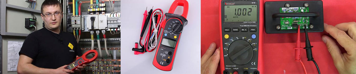 Electrical Multimeters | Analog Digital Multimeter in India