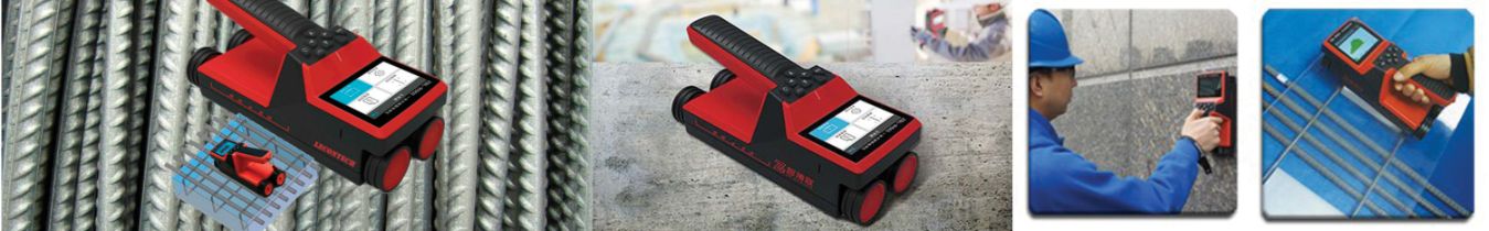 Buy R660 Rebar Detector, Concrete Rebar Locator India