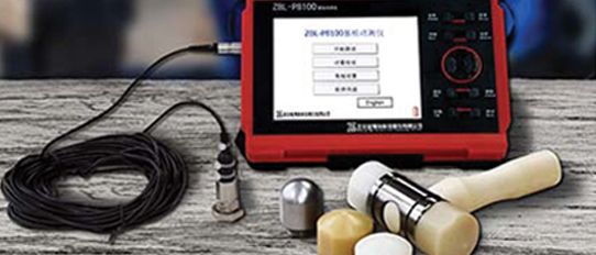 Pile Integrity Tester | Dynamic Pile Testing Equipment India